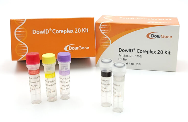 다우진유전자연구소